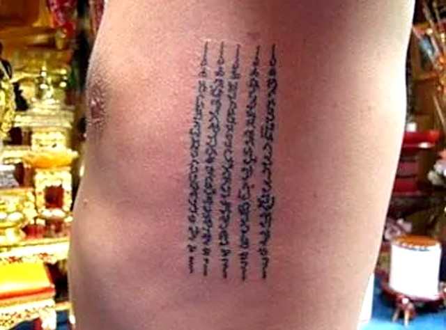 Tatouages thailandais - Significations et rôles des Sak Yant